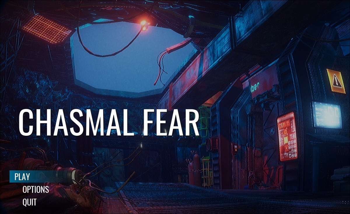 【Steam Next Fes】Chasmal Fearの序盤攻略、感想は？ - MBTI風「キャラ診断」研究所