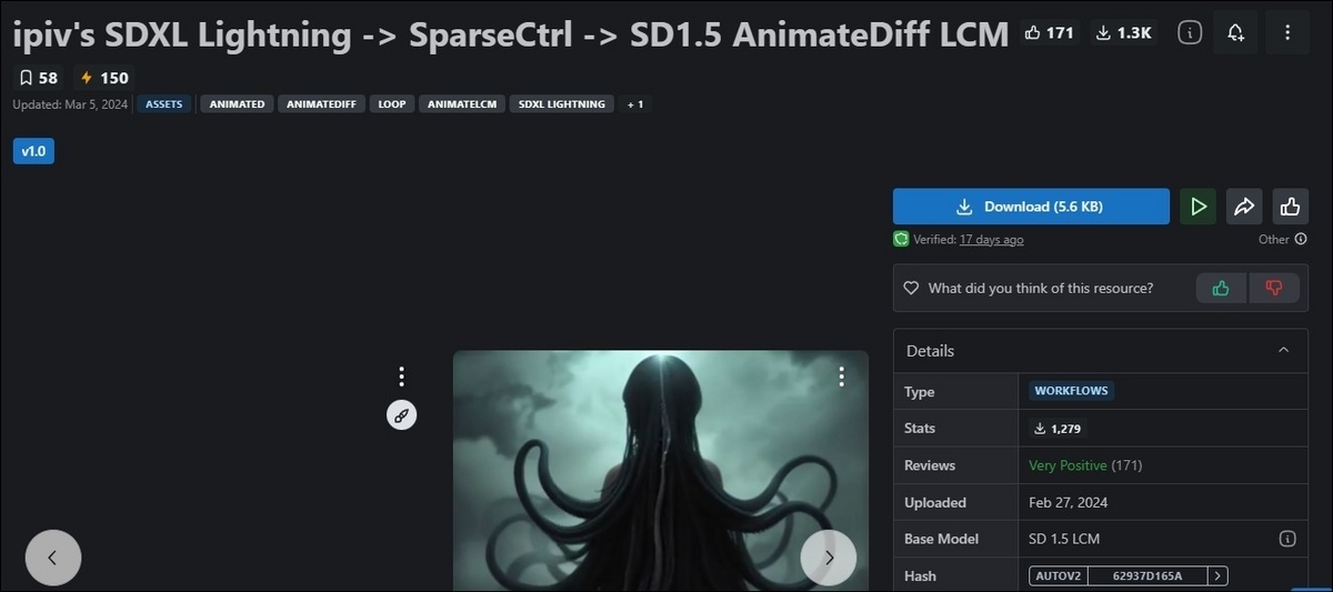 【Comfy UI】カスタムノード「Animate Diff」導入方法・メリット・使い方 エラーの場合は？ - クリエイターの教科書