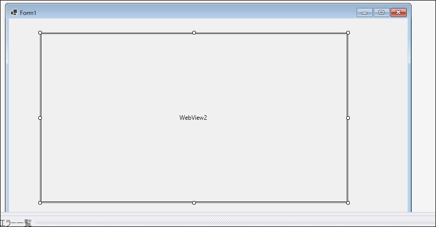 【Visual Studioの教科書】ウェブを貼り付けるには？～WebView2 - AIの教科書ブログ