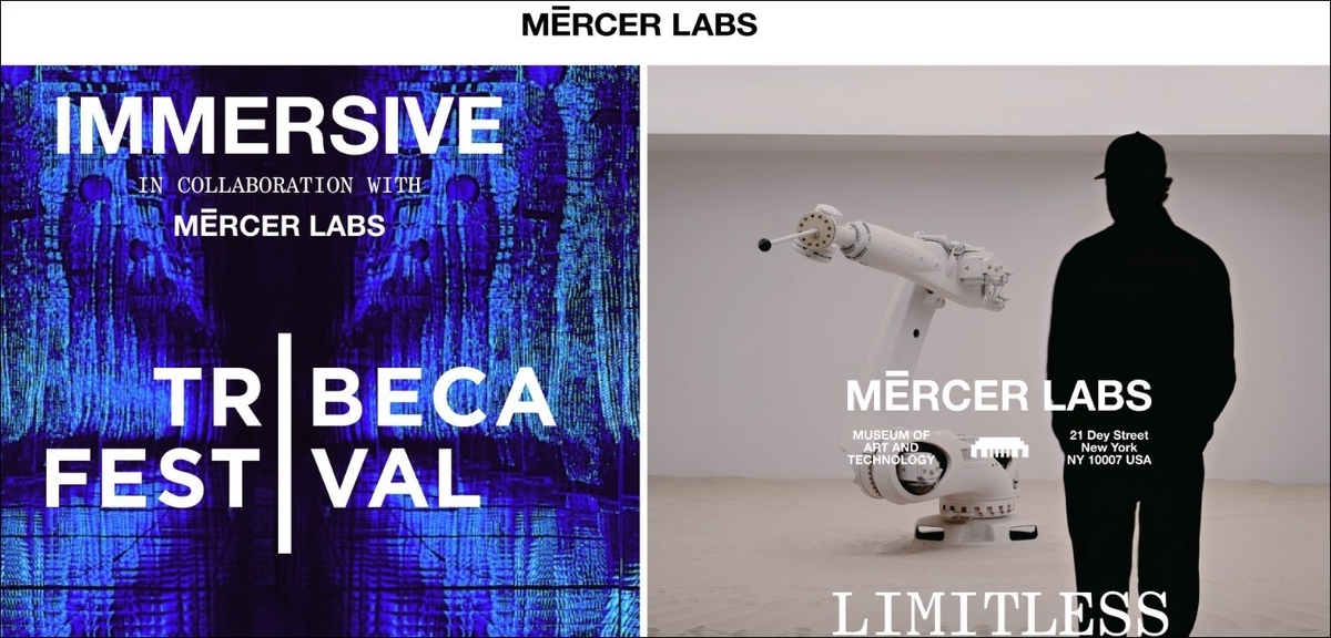 【話題の場所】Mercer labsとは？入館料は？口コミは？〇ームラボのぱくり？ - コワブロ