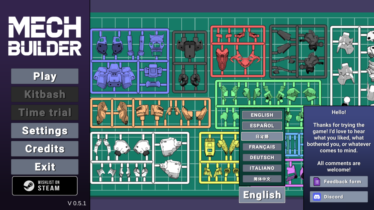 【Steam】Mech Builderの感想は？ - 怖いブログ