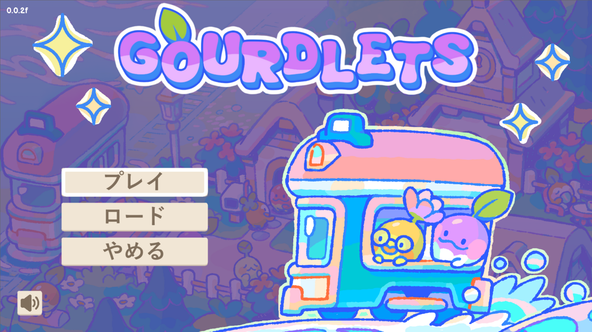 【Steam】のんびり街づくり「Gourdlets」の序盤攻略・基本操作・感想は？ - MBTI風「キャラ診断」研究所