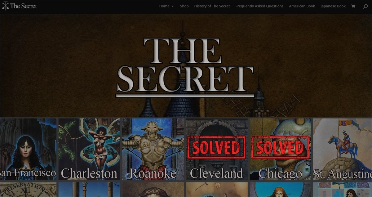 【アメリカの宝探し】「The Secret: A Treasure Hunt」 - 進行中 - ホラーIQ公式ブログ
