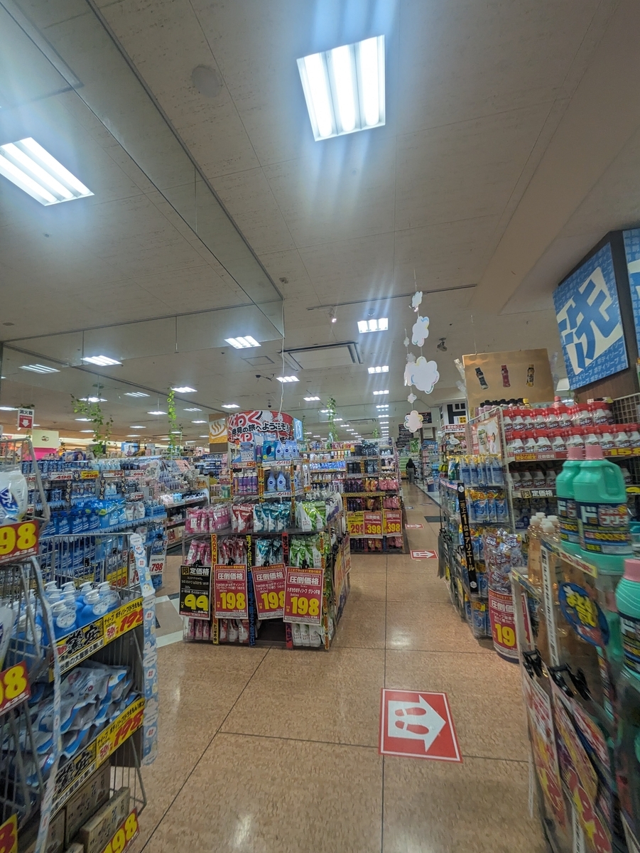 ユニーの本気を見せつけろ！！！[名古屋港戦争②] - apinyのブログ