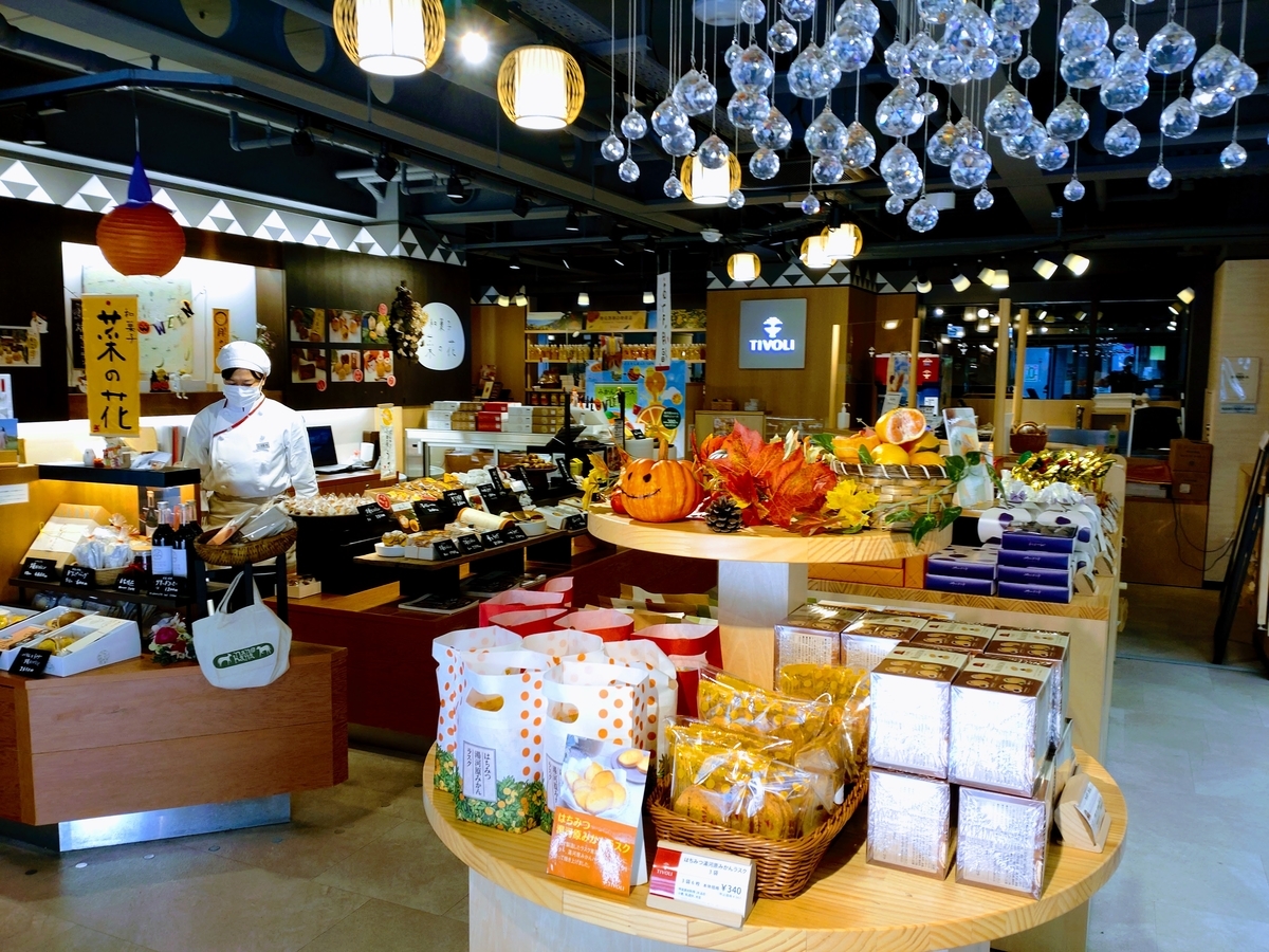 ミナカ TOTOCO(トトコ) 小田原に新しくオープンした2つの施設を紹介 - 旅ログ グルメ おでかけ情報