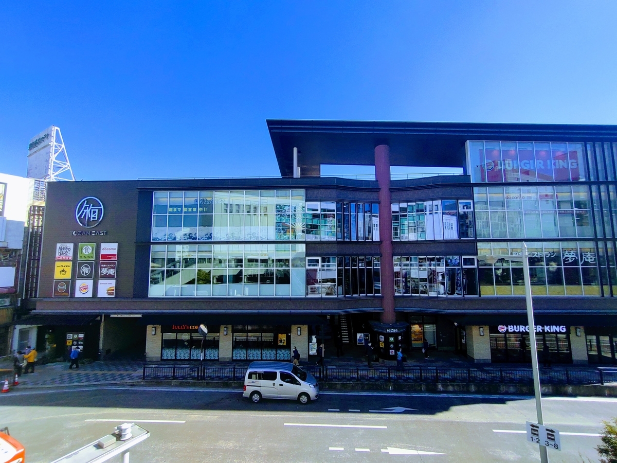 ミナカ TOTOCO(トトコ) 小田原に新しくオープンした2つの施設を紹介 - 旅ログ グルメ おでかけ情報