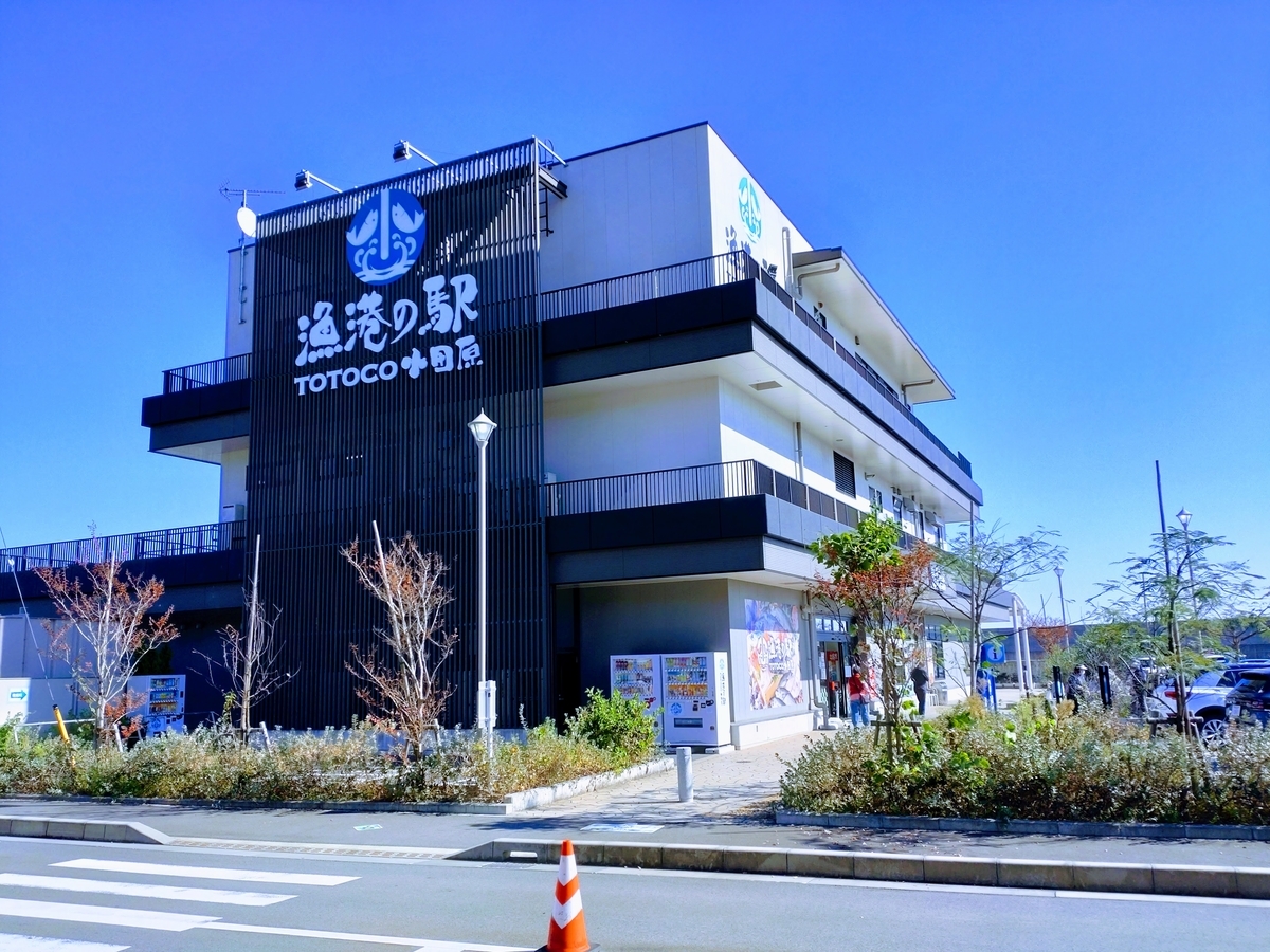 箱根観光モデルコースを詳しくご案内 - 旅ログ グルメ おでかけ情報