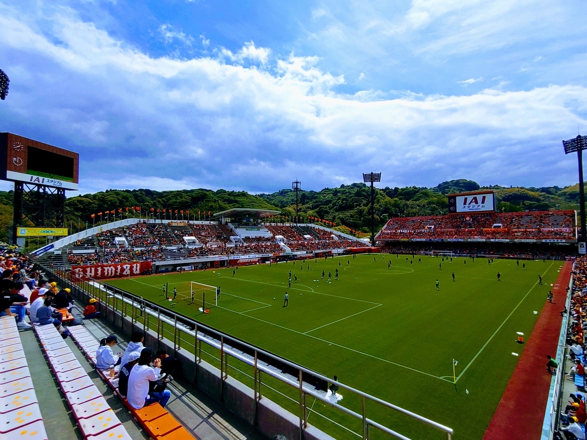 IAIスタジアム日本平 観戦ガイド - 旅ログ グルメ おでかけ情報