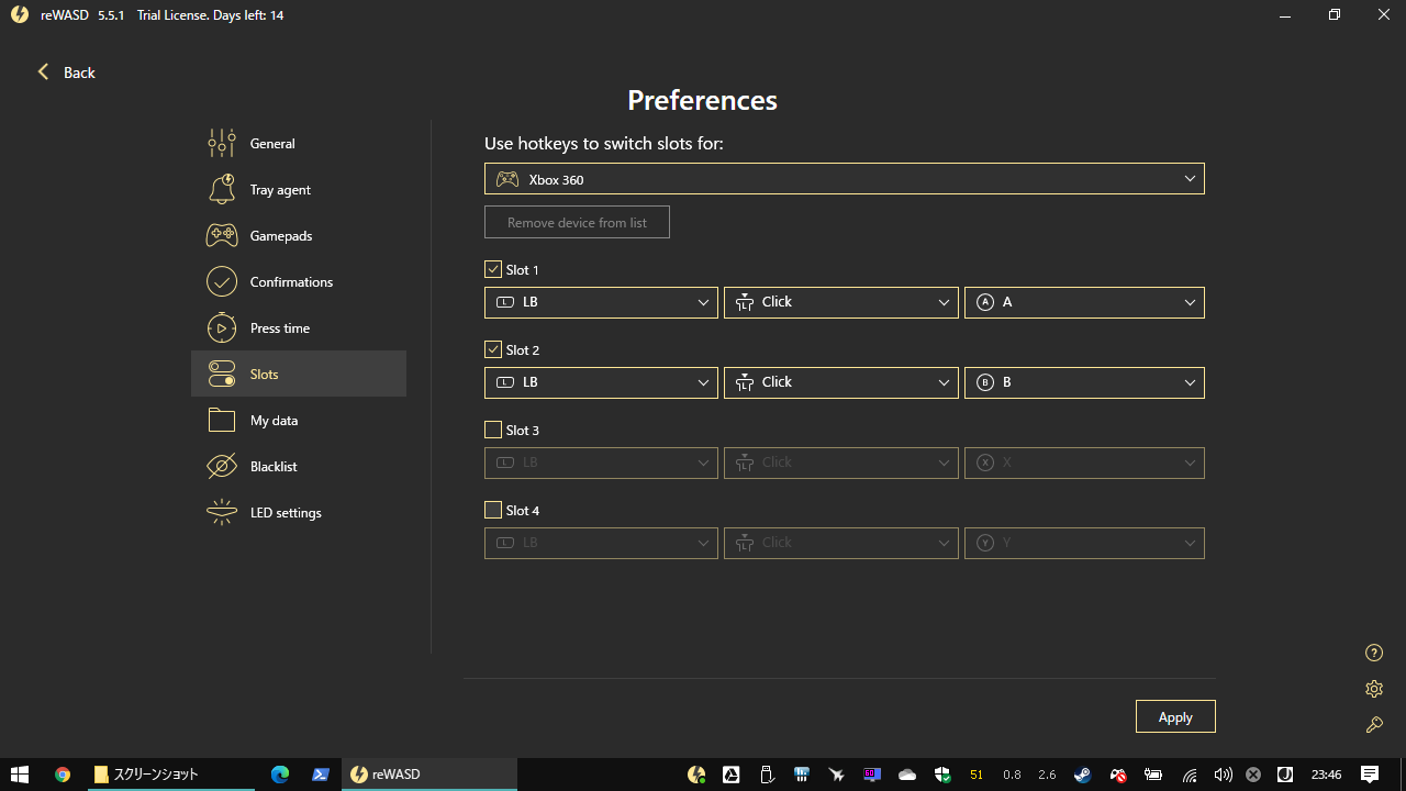 Windowsのゲームパッドでマウスを快適に動かしたいので「reWASD」を入れる - eps_r