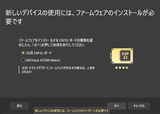 (第3回)reWASD 機能チェックと翻訳セルフレビュー 環境設定_ゲームパッド - eps_r