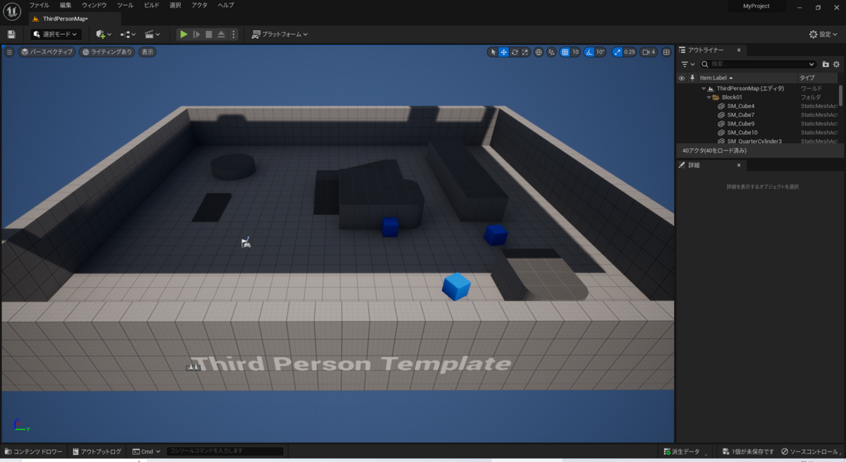 【UE5】テキストを表示する方法【Print Strings】 - ゲームアプリのUIデザイン