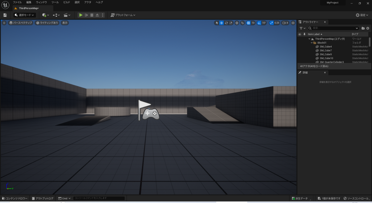 【UE5】テキストを表示する方法【Print Strings】 - ゲームアプリのUIデザイン