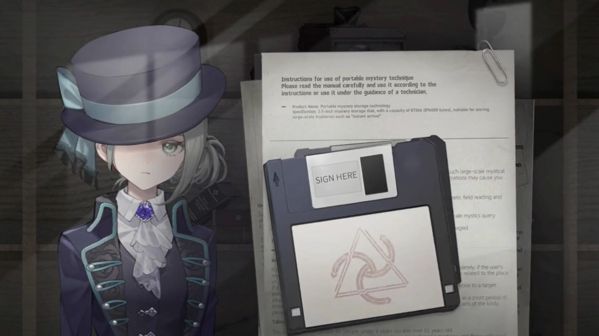「リバース：1999」絶対に読まれない場所でも世界観に沿った文章だった/作り込みが丁寧 - ゲームアプリのUIデザイン