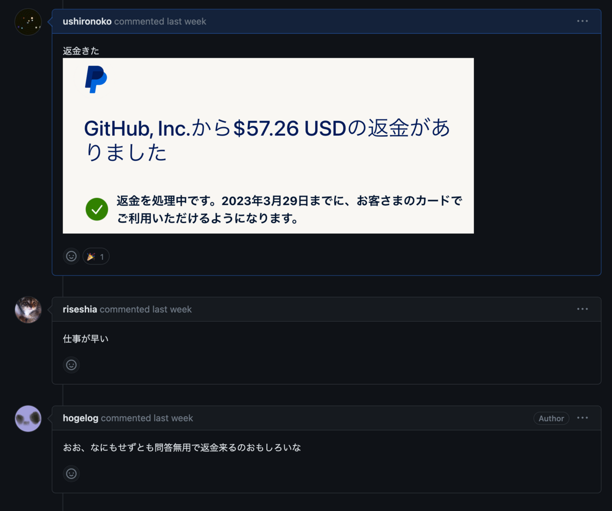 GitHub Copilot for Business 始めました - STORES Product Blog