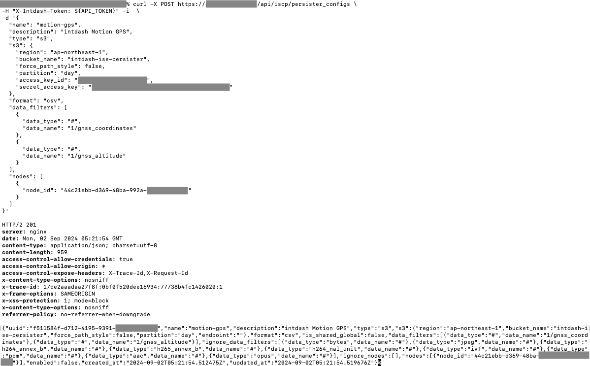 intdashからAmazon S3にデータ伝送してみた - aptpod Tech Blog