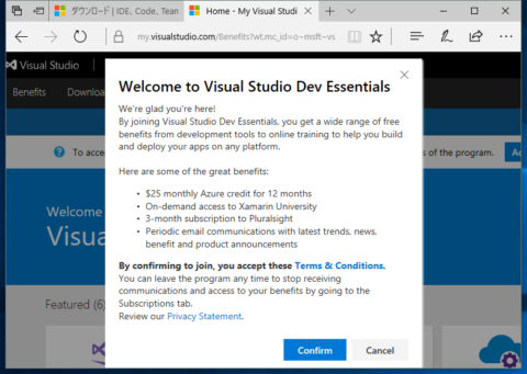 Visual Studio Express 2015 日本語版のダウンロードはこちらから！Visual Studio Dev ...