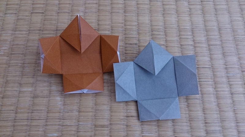 Yakko-san, the transformer - Origami san’s diary