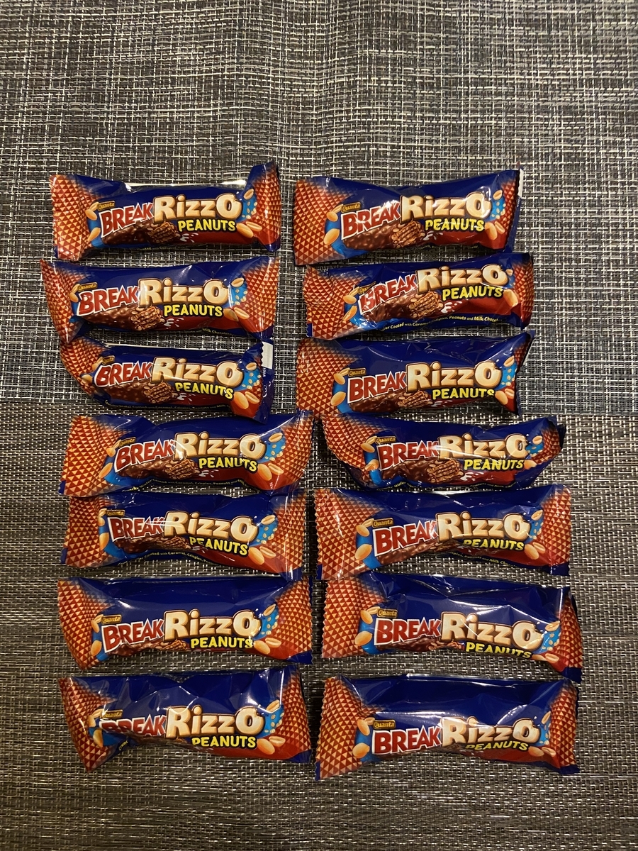 【コストコ】Quanta BREAK TRIO MIXを買いました - 必要十分な暮らし