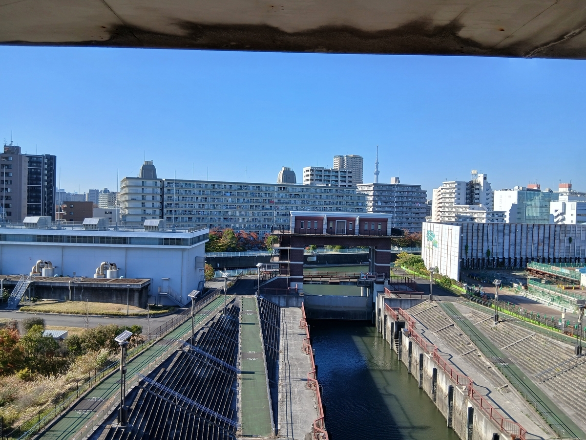 荒川ロックゲートからの景色 - 荒川三歩