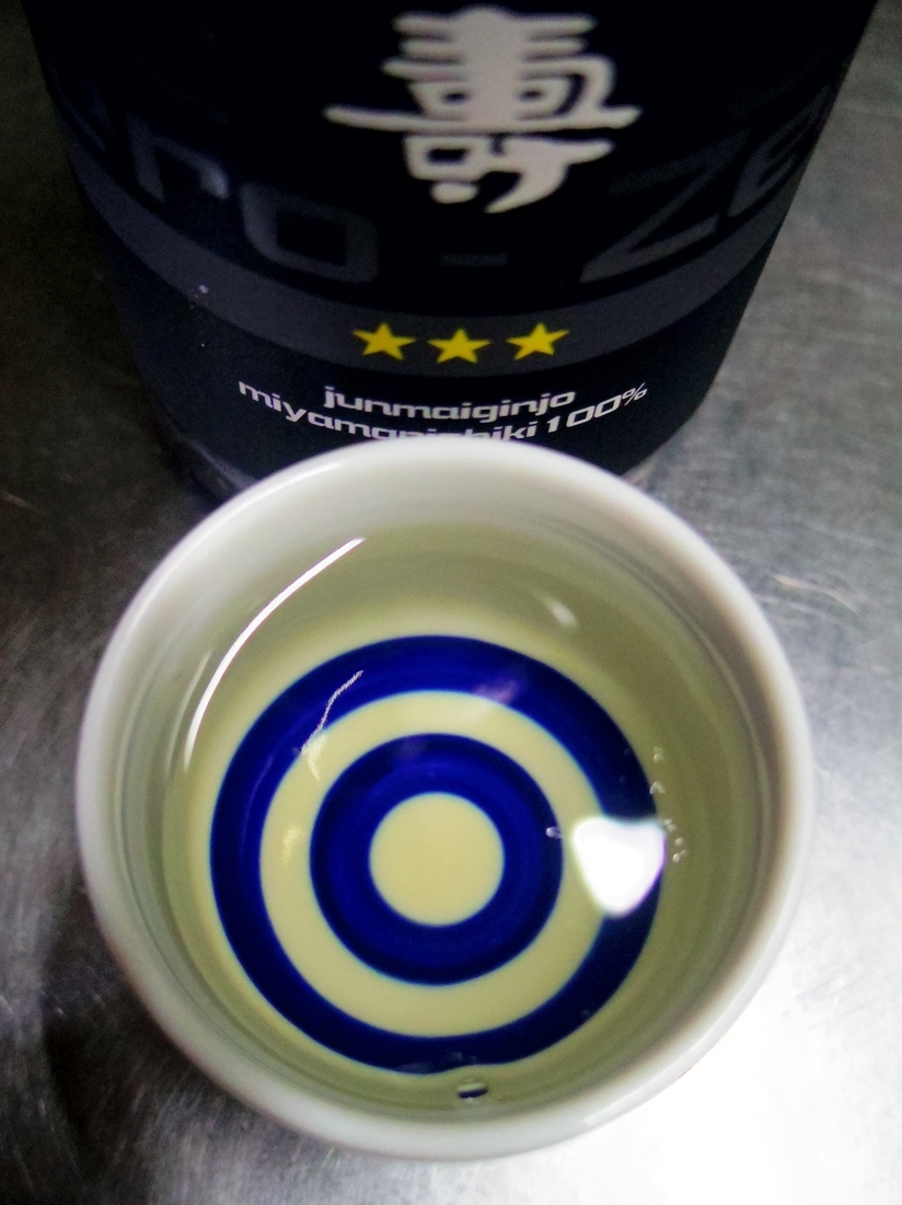 天寿 純米吟醸 みつぼし 瓶一回火入 ver.ONEZERO-ONEZERO - 地酒とおつまみと