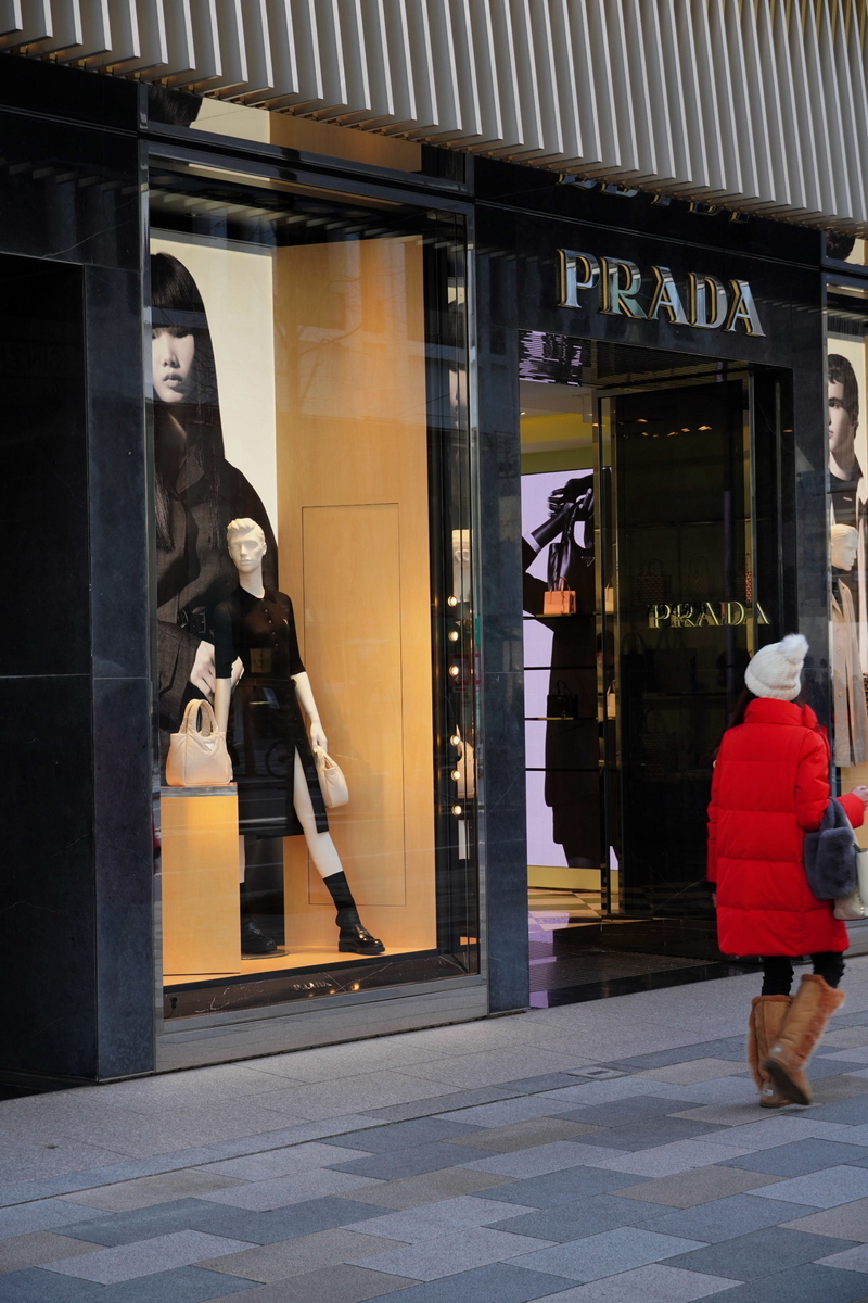 冬の東京銀座散歩⑫『PRADA～文明堂カフェ～GINZA SWEETS MARCH（ギンザ スイーツ マーチ）』銀座通り・銀座五丁目 - 嵐 ...