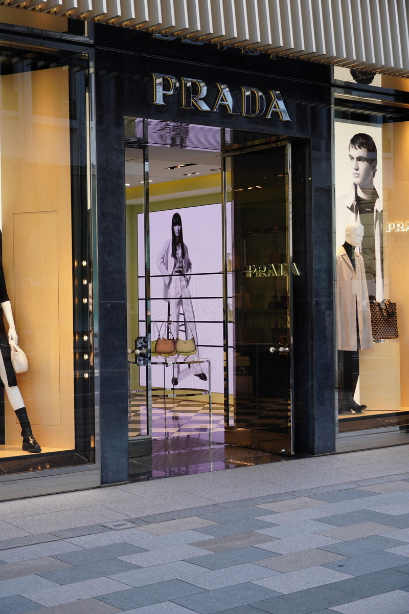 冬の東京銀座散歩⑫『PRADA～文明堂カフェ～GINZA SWEETS MARCH（ギンザ スイーツ マーチ）』銀座通り・銀座五丁目 - 嵐 ...