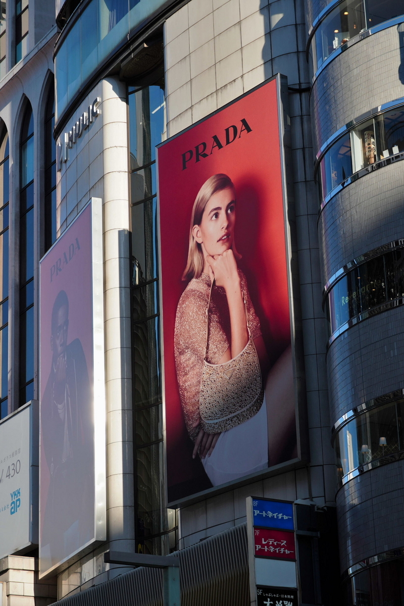 冬の東京銀座散歩⑳『GINZA SIX～FENDI～PRADA再び』銀座通り - 嵐、ゴルフ、ミステリーの日々2