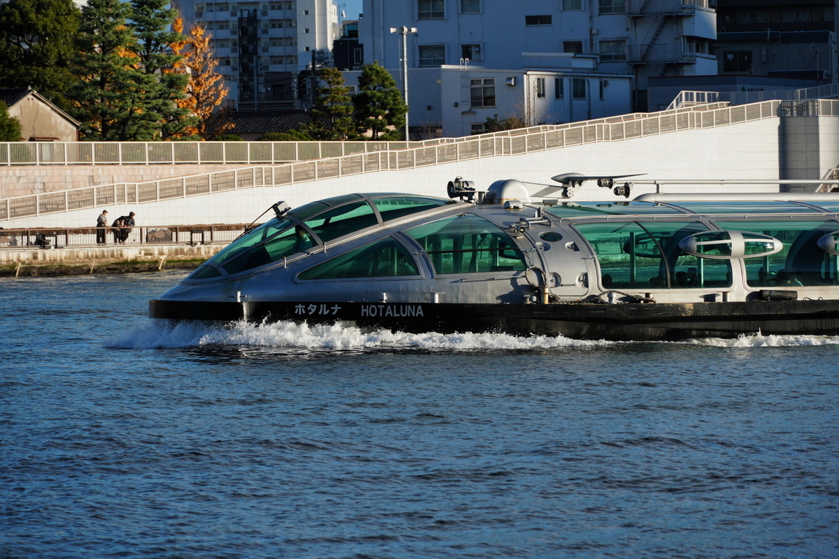 橋のある風景⑥隅田川を航行する水上バス「ホタルナ」 - 嵐、ゴルフ、ミステリーの日々2