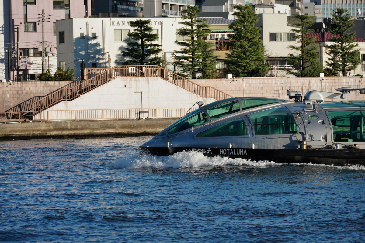 橋のある風景⑥隅田川を航行する水上バス「ホタルナ」 - 嵐、ゴルフ、ミステリーの日々2