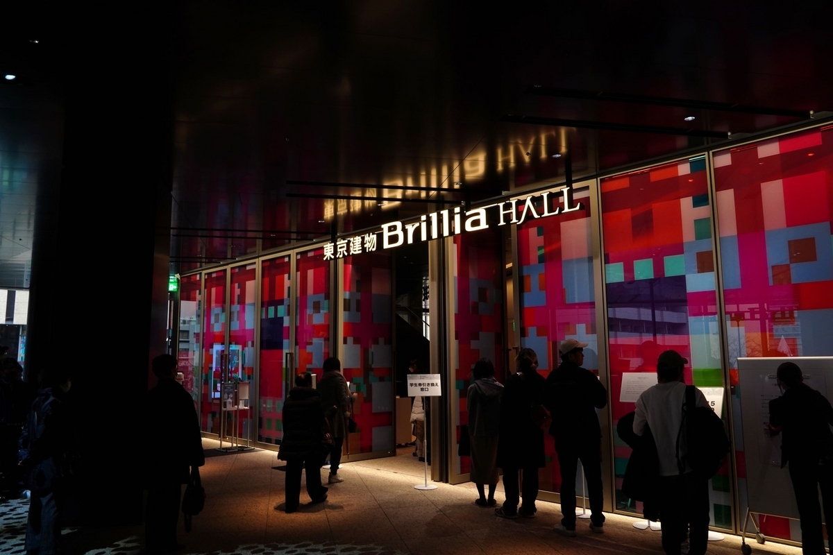 舞台『ジャンヌ・ダルク』観劇と池袋散歩②東京建物Brillia HALL編 - 嵐、ゴルフ、ミステリーの日々2