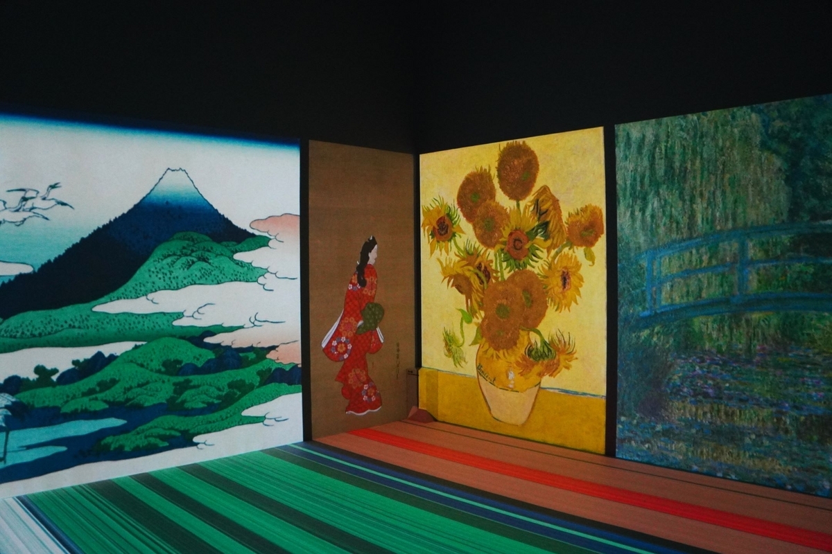 Immersive Museum TOKYO vol.3 印象派と浮世絵 ゴッホと北斎、モネと広重② - 嵐、ゴルフ、ミステリーの日々2