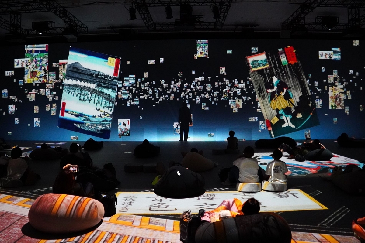 Immersive Museum TOKYO vol.3 印象派と浮世絵 ゴッホと北斎、モネと広重② - 嵐、ゴルフ、ミステリーの日々2