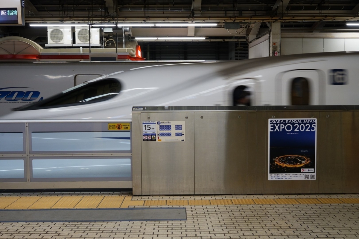 本年はどうもありがとうございました。来年もどうぞよろしくお願いいたします。良いお年をお迎えください。 - 嵐、ゴルフ、ミステリーの日々2