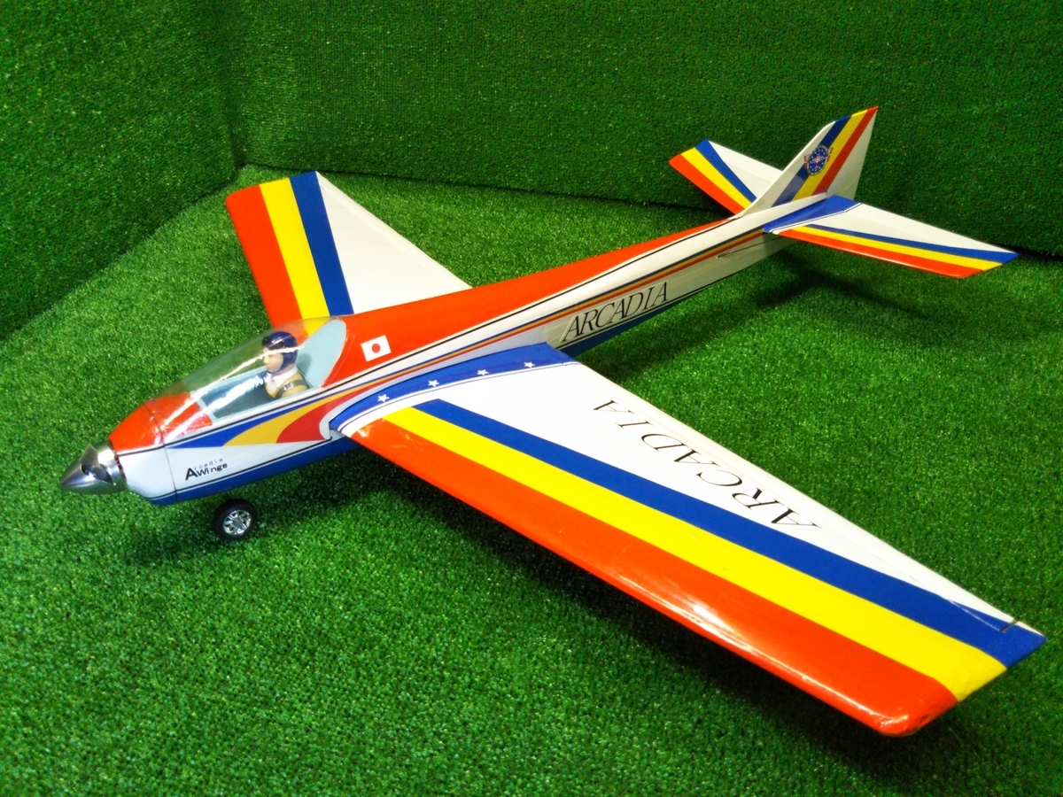 - arcadia_model’s diary