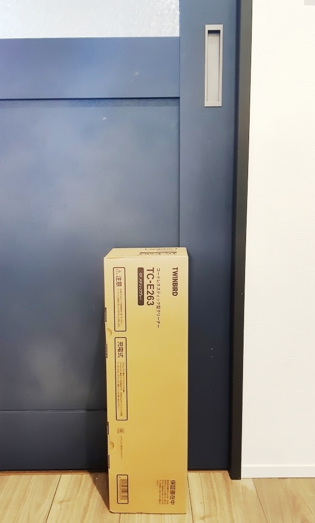 【62%OFF!】 TWINBIRD コードレススティック型クリーナーTC-E263 sushitai.com.mx