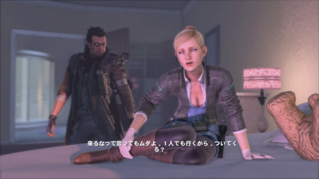 NeverDead ネバーデッド クリア感想 - chulip.org