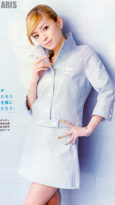 anan 2000.4.21 - Crescent Schale