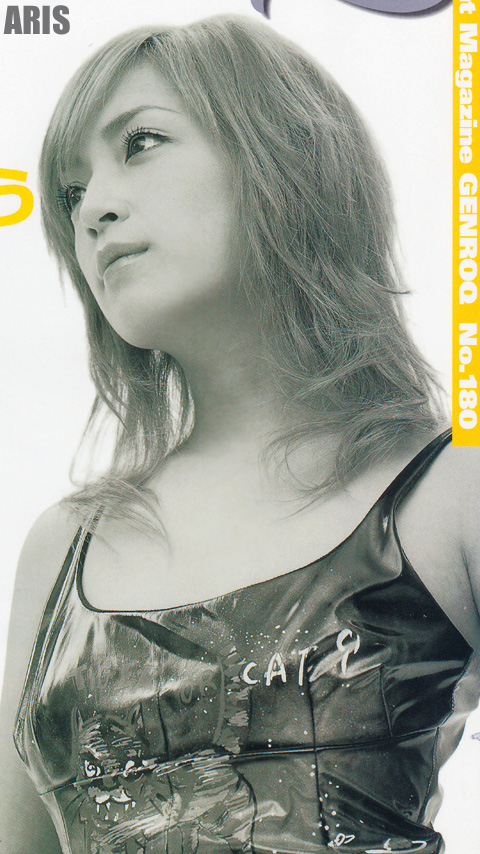 GENROQ 2001.2 - Crescent Schale