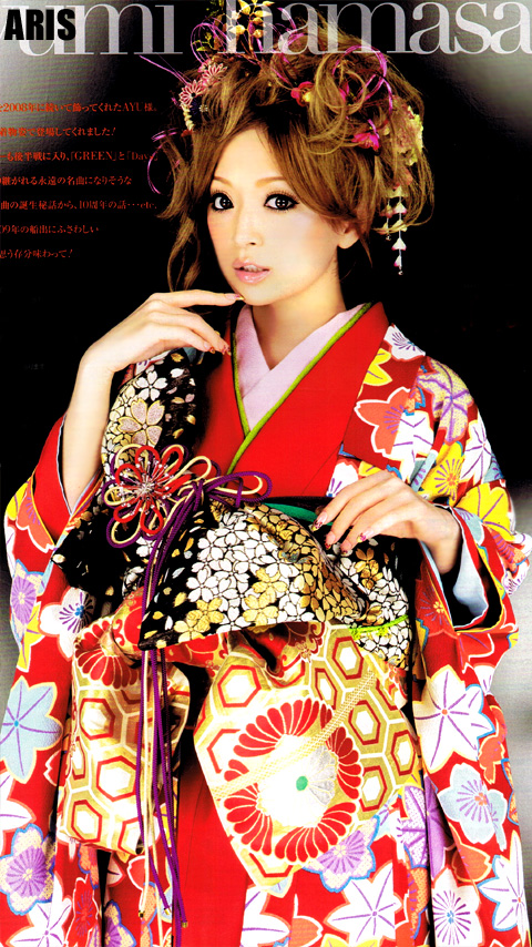 Cawaii！ 2009.2 - Crescent Schale