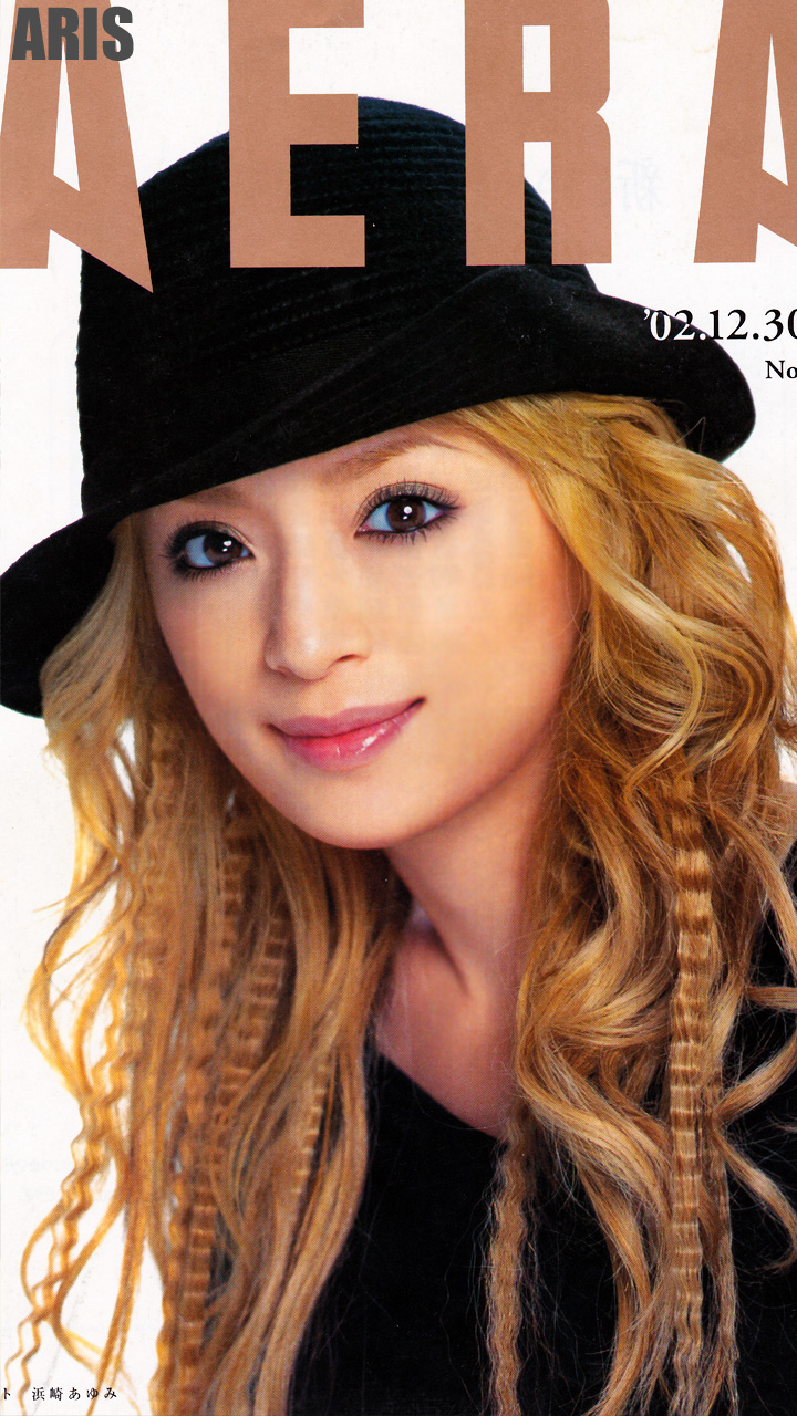 AERA 2002.12 - Crescent Schale