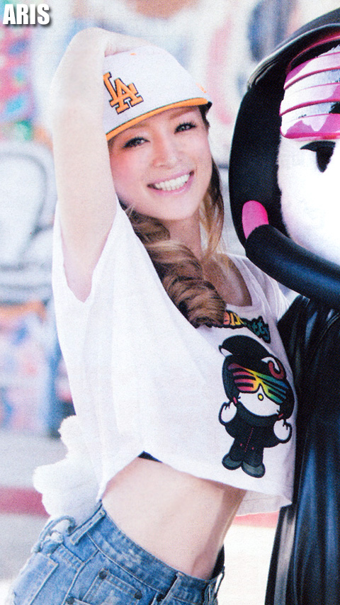 Feel the love Ayu&Kitty - Crescent Schale