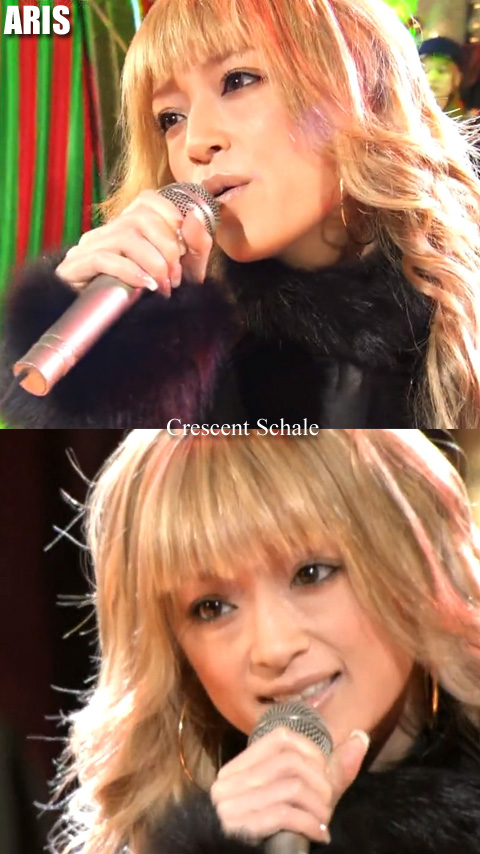 HEY!HEY!HEY! Close to you - Crescent Schale