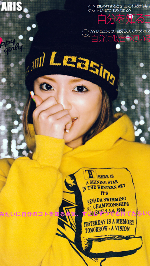 Scawaii! 2001.12 - Crescent Schale