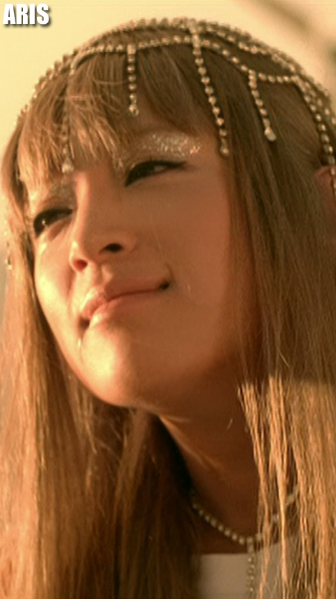 Dearest - Crescent Schale