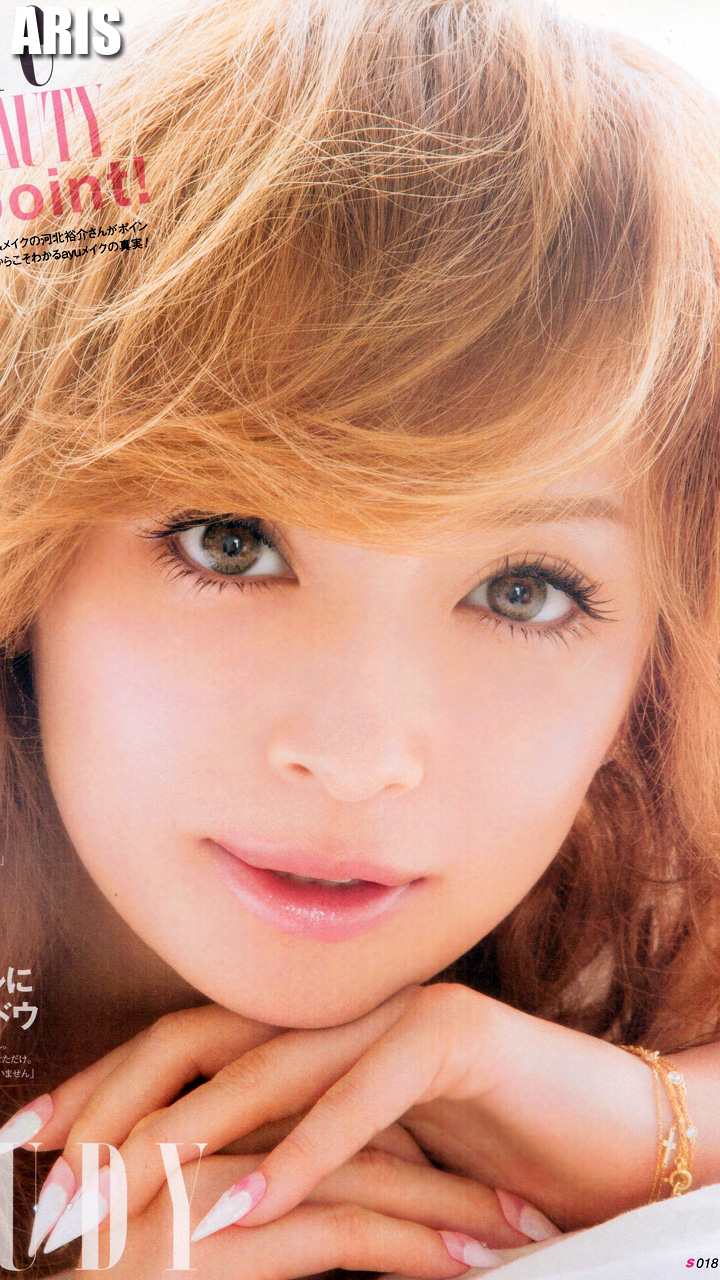 S Cawaii! 2013.8 - Crescent Schale