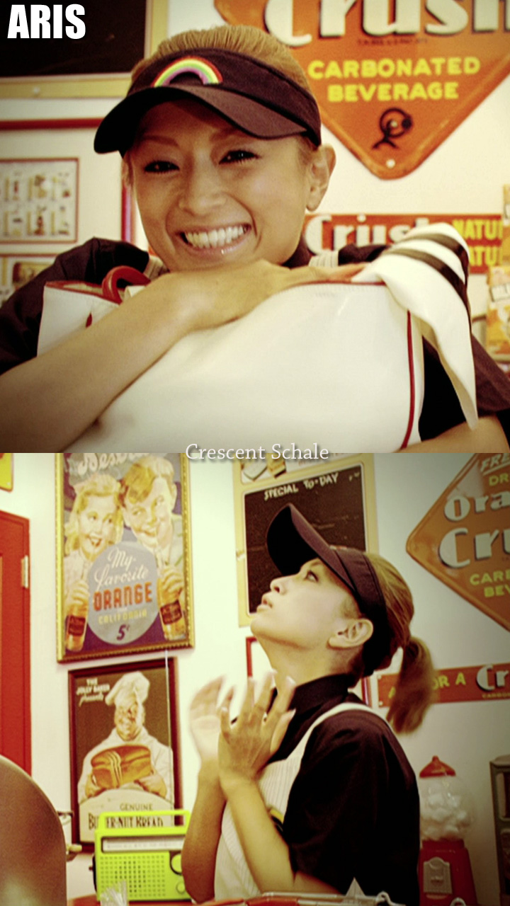 Beautifu Fighters MV - Crescent Schale