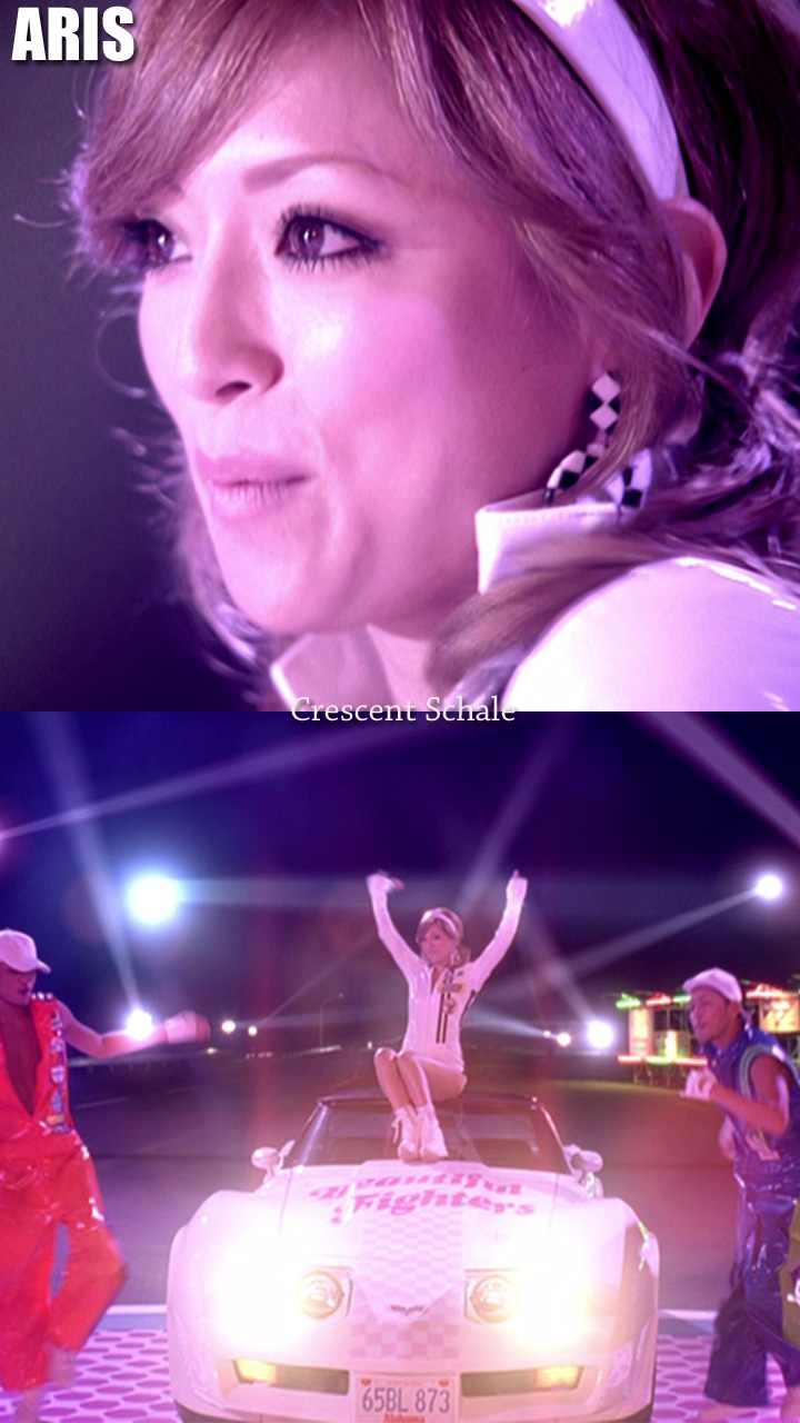 Beautifu Fighters MV - Crescent Schale