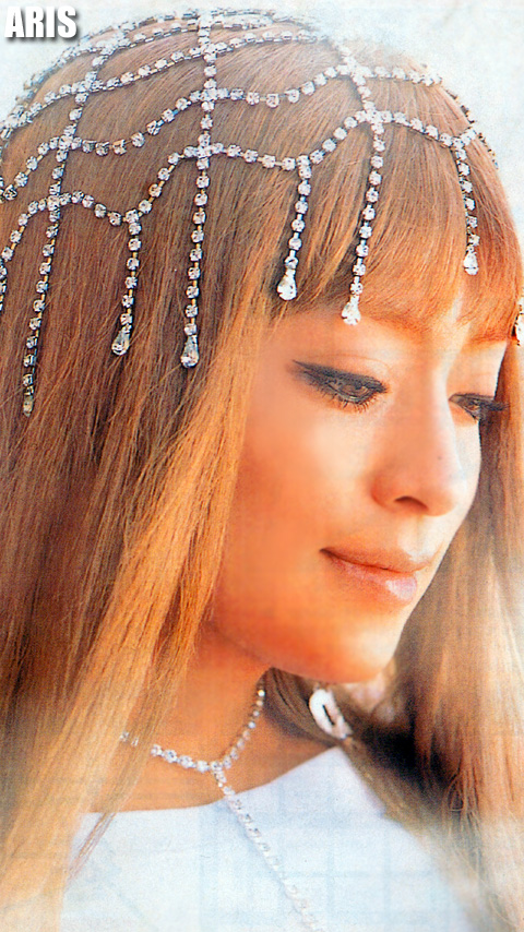 Dearest - Crescent Schale