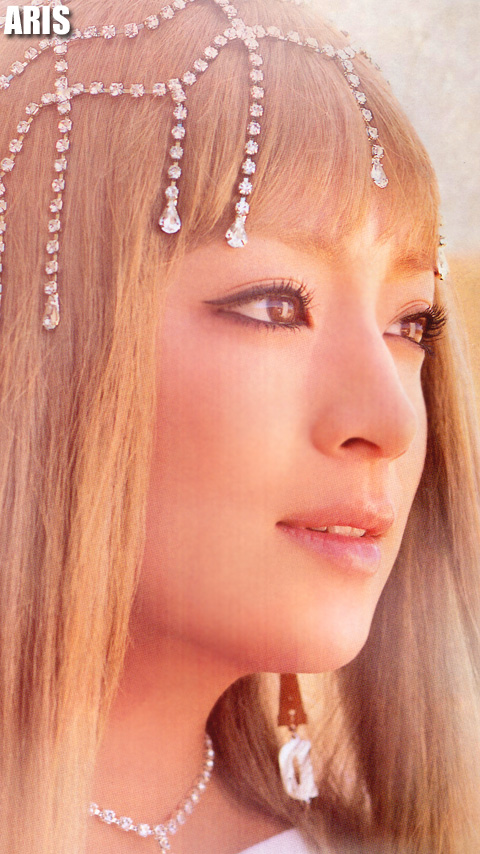 Dearest - Crescent Schale