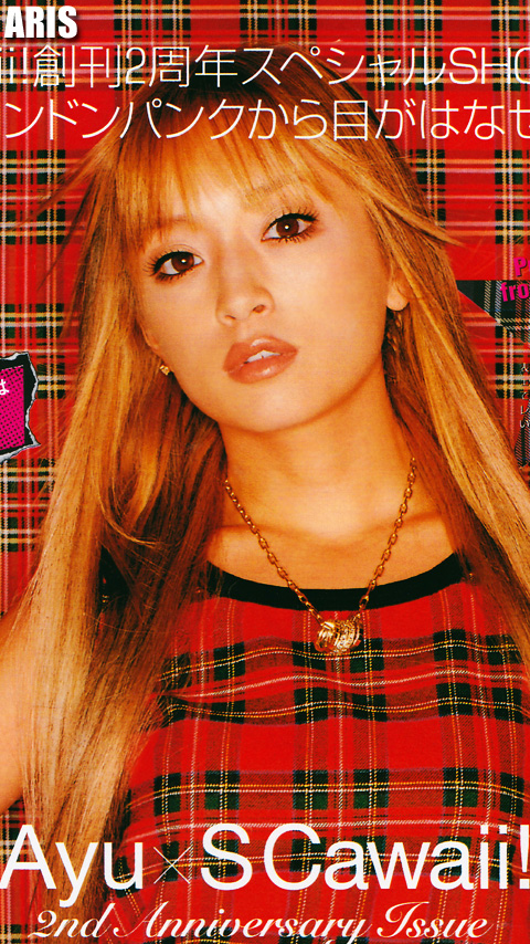 S Cawaii! 2002.10 - Crescent Schale